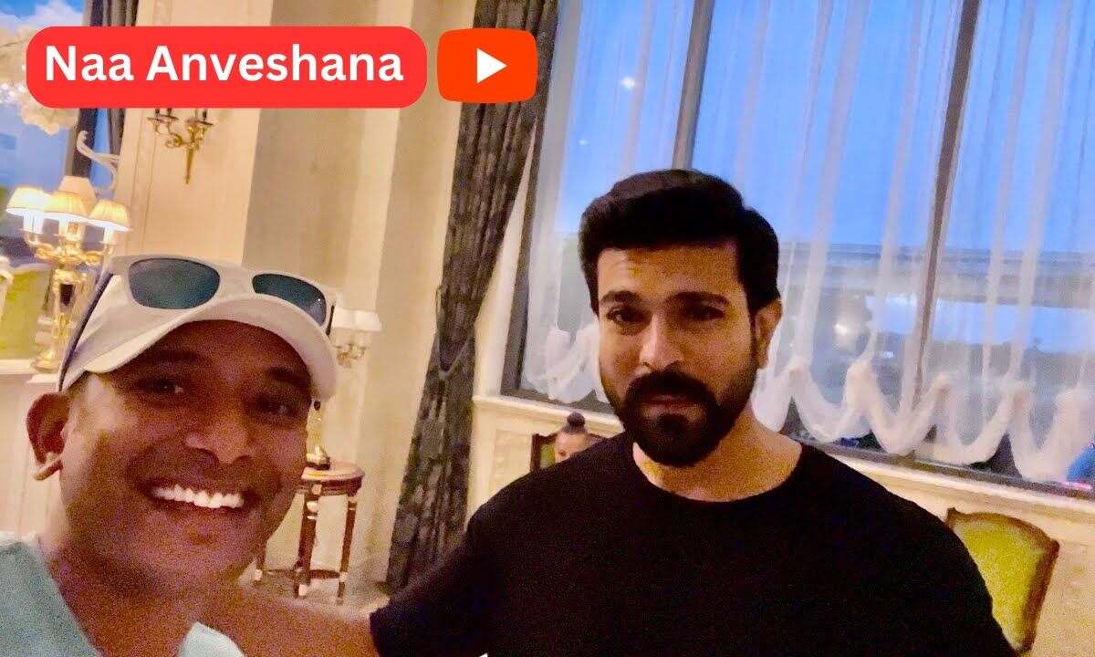 Naa Anveshana Net Worth: Who is He? Age, Wikipedia and More Naa Anveshana Net Worth: Who is He? Age, Wikipedia and More